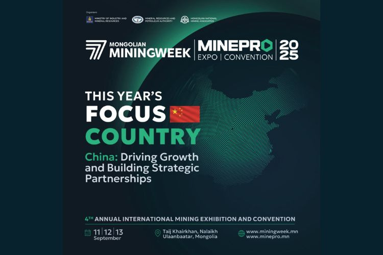 БНХАУ “MiningWeek & MinePro 2025” олон улсын чуулга уулзалт, үзэсгэлэнд тэргүүлэн оролцоно